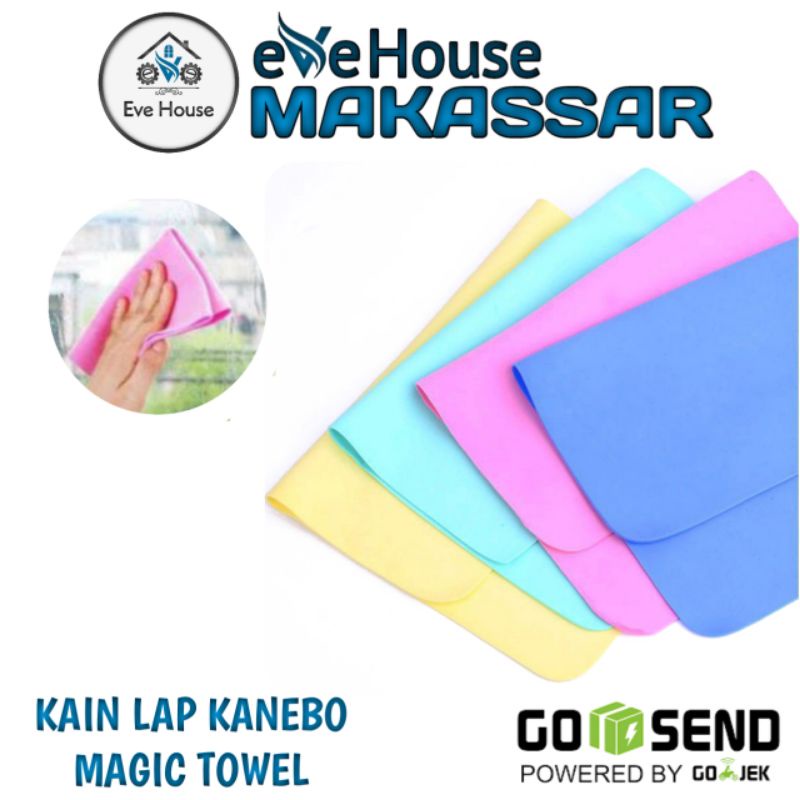 Jual Makassar V26 kain lap kanebo super magic towel japan quality ...
