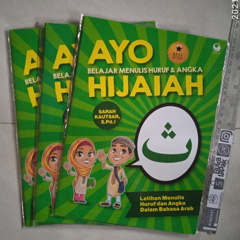 Jual Ayo Belajar Menulis Huruf & Angka Hijaiah - Sarah Kautsar | Shopee ...