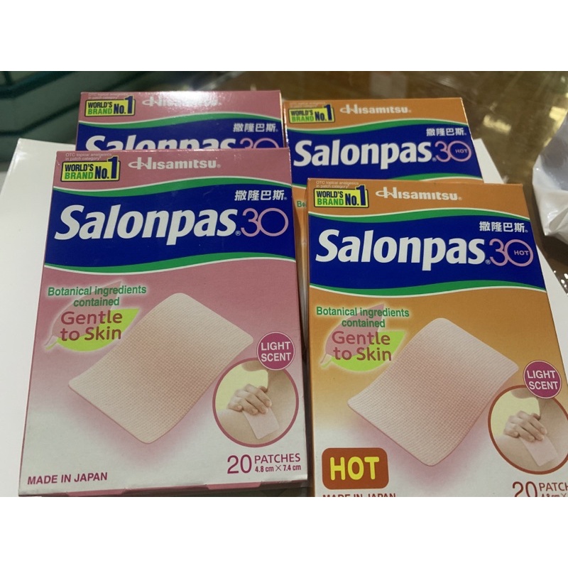 Jual Salonpas 30 PINK made in japan 20 patches | Shopee Indonesia