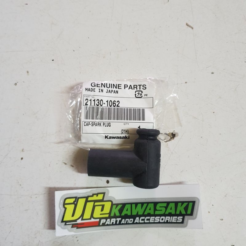 Jual KOP BUSI COP BUSI KAWASAKI NINJA R RR SS ORIGINAL | Shopee Indonesia