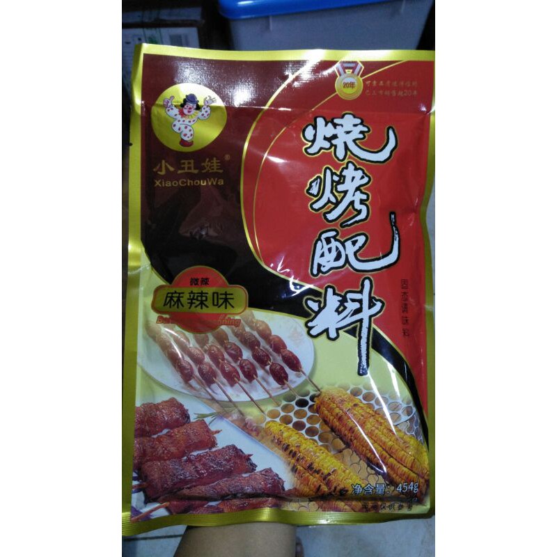 Jual shao kao pei liao 小丑娃 Bumbu BBQ 454g | Shopee Indonesia