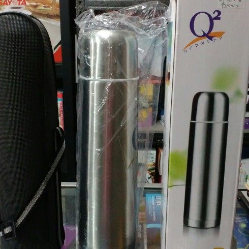 Jual Termos Hot and Cool Q2 1000 ml | Shopee Indonesia