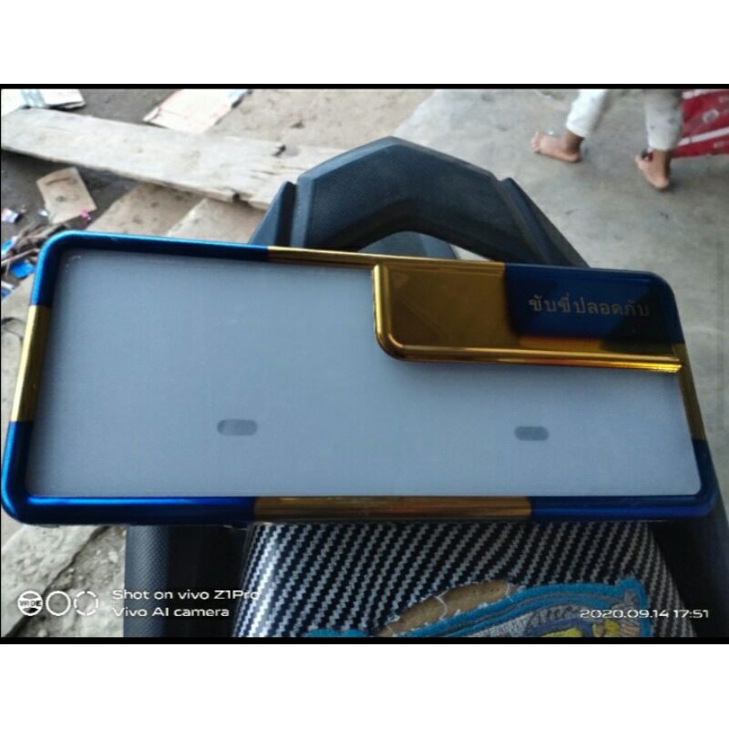 Jual dudukan plat nomor cover plat nomer motor yamaha freego fino mio ...