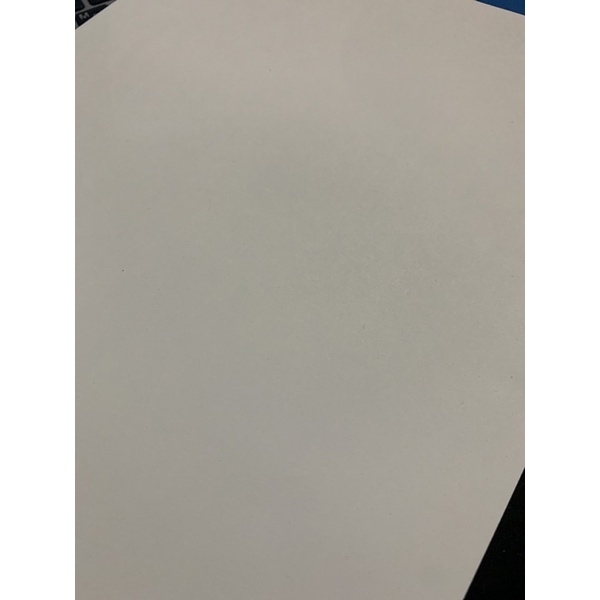 Jual Kertas BC Aster Putih 220 Gsm (10 Plano) | Shopee Indonesia