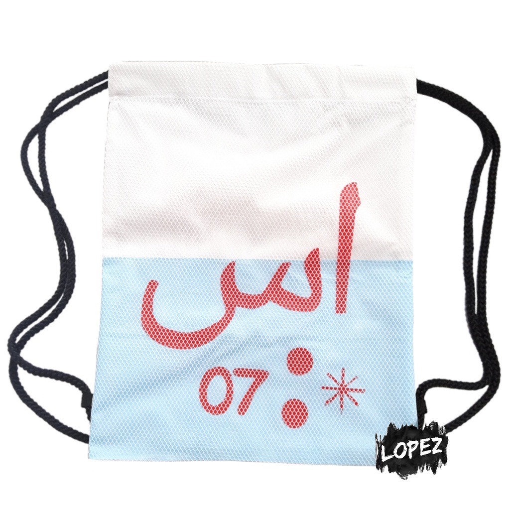 Jual Tas Jaring Tulisan Arab / Backpack Seni Kaligrafi Arab Islam / Tas ...