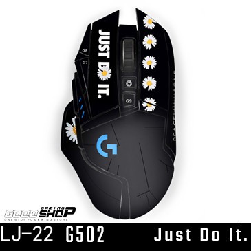 Jual Premium Garskin G502 Skin Mouse | Shopee Indonesia