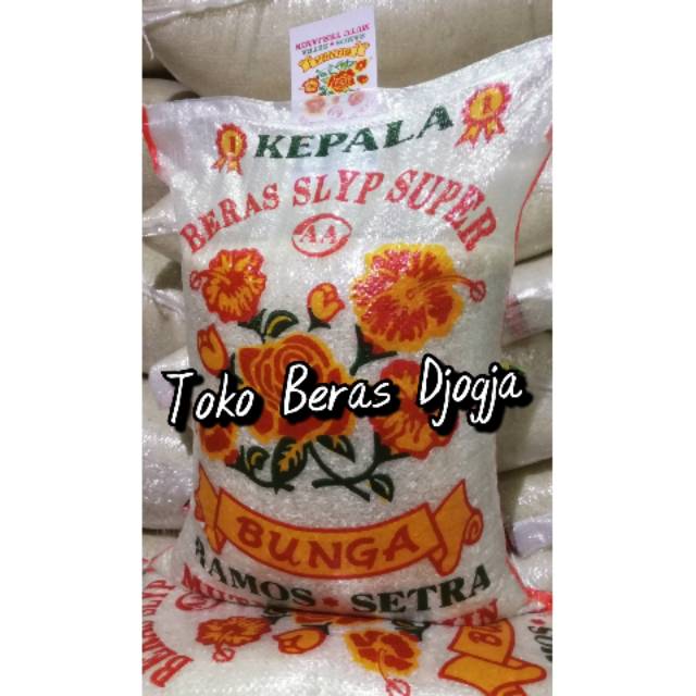 Jual Beras Cap Bunga 10kg | Shopee Indonesia