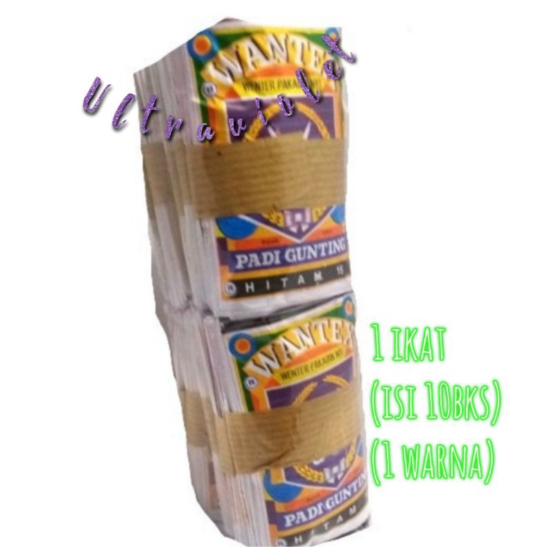 Jual WANTEX HEMAT HARGA PER IKAT ISI 10 BGKS CAP PADI GUNTING | Shopee ...