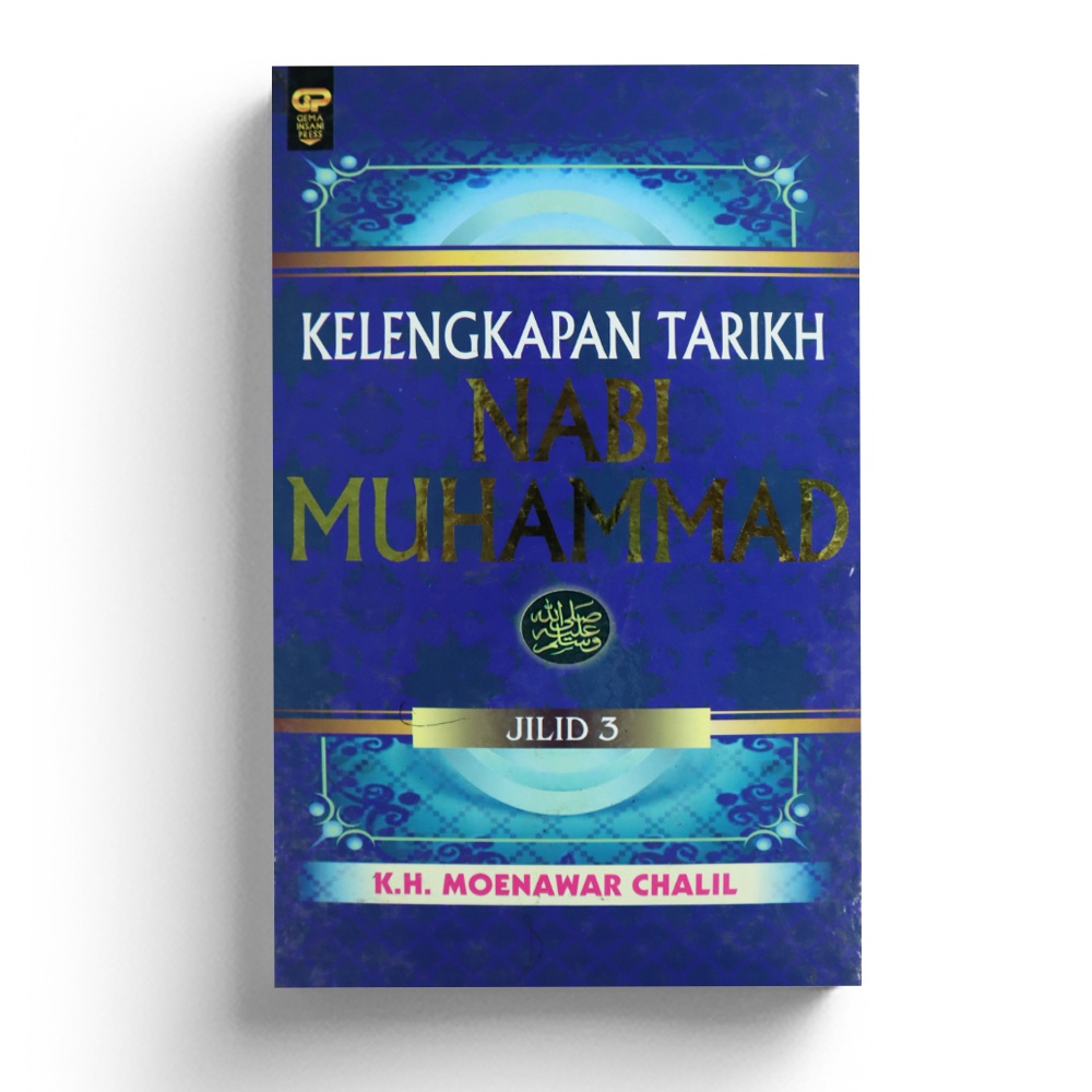Jual Buku Kelengkapan Tarikh Edisi Lux Jilid 3 | Shopee Indonesia