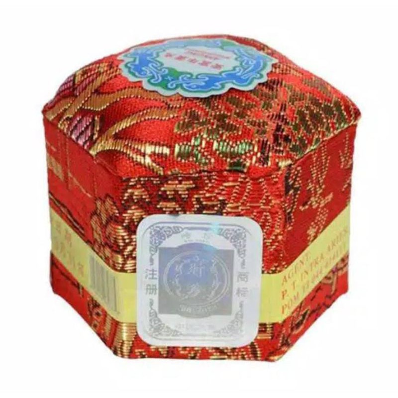 Jual Ankung / An Kung / An Gong / Angong 100% ORIGINAL | Shopee Indonesia