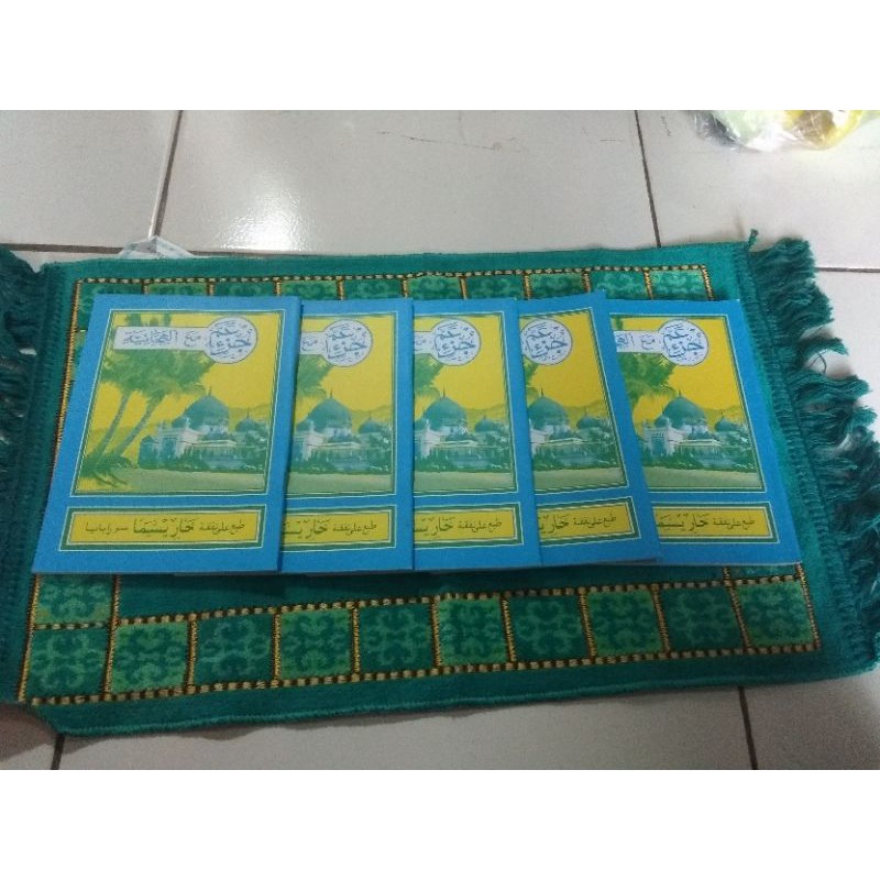 Jual paket 10 Juz amma kelapa tuturutan | Shopee Indonesia