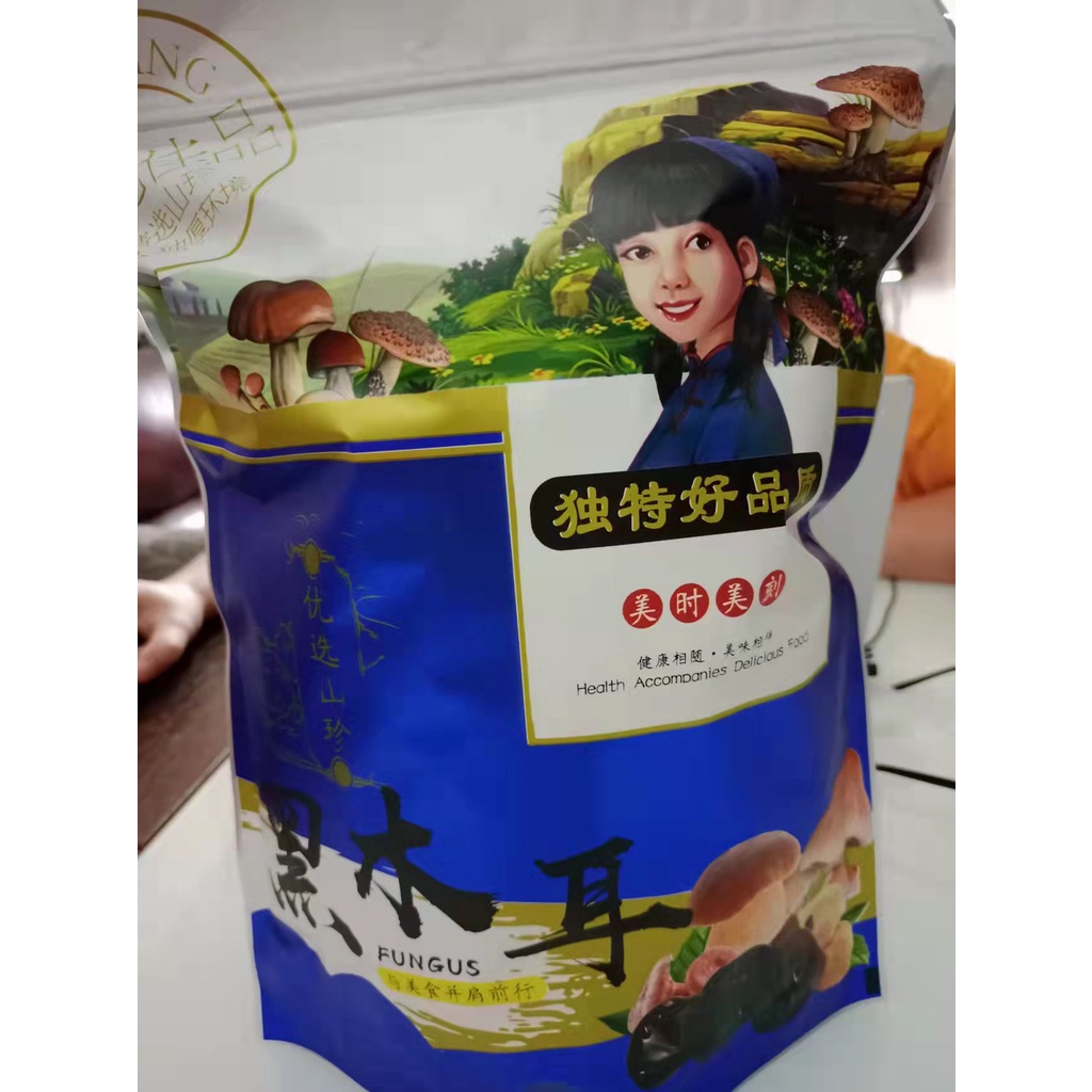 Jual Jamur Kuping hitam kering asli Gunung Chang Bai Dong Bei/ Hei Mu ...
