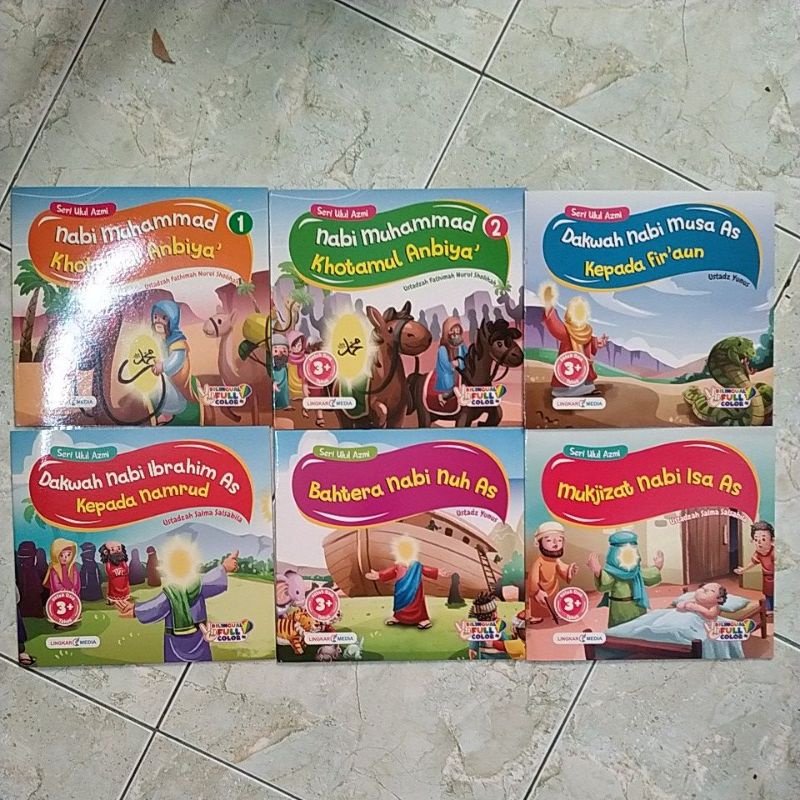 Jual SERI ULUL AZMI 6 BUKU (LENGKAP/BEST SELLER) | Shopee Indonesia