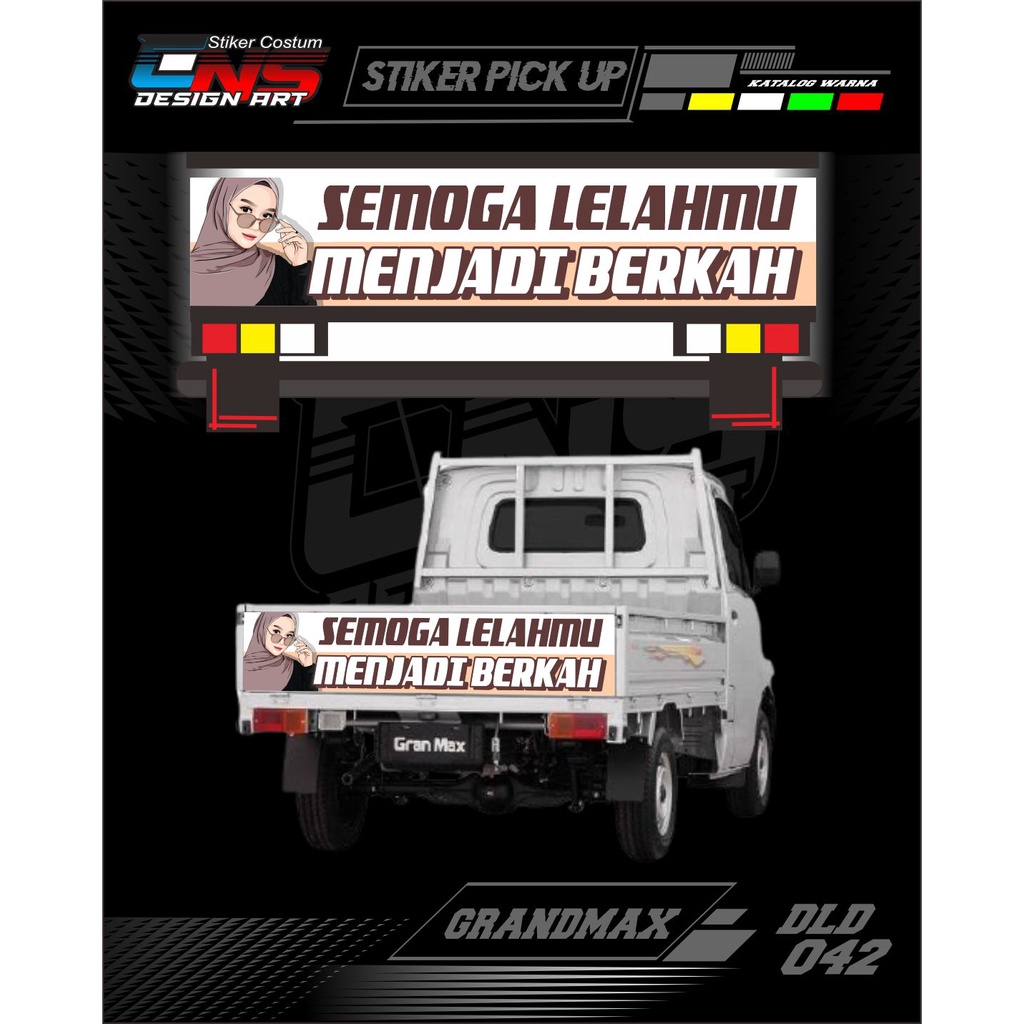 Jual Stiker Pintu Belakang Daihatsu GranMax Gran Max Stiker Print ... Jual Stiker Pintu Belakang Daihatsu GranMax Gran Max Stiker Print ...