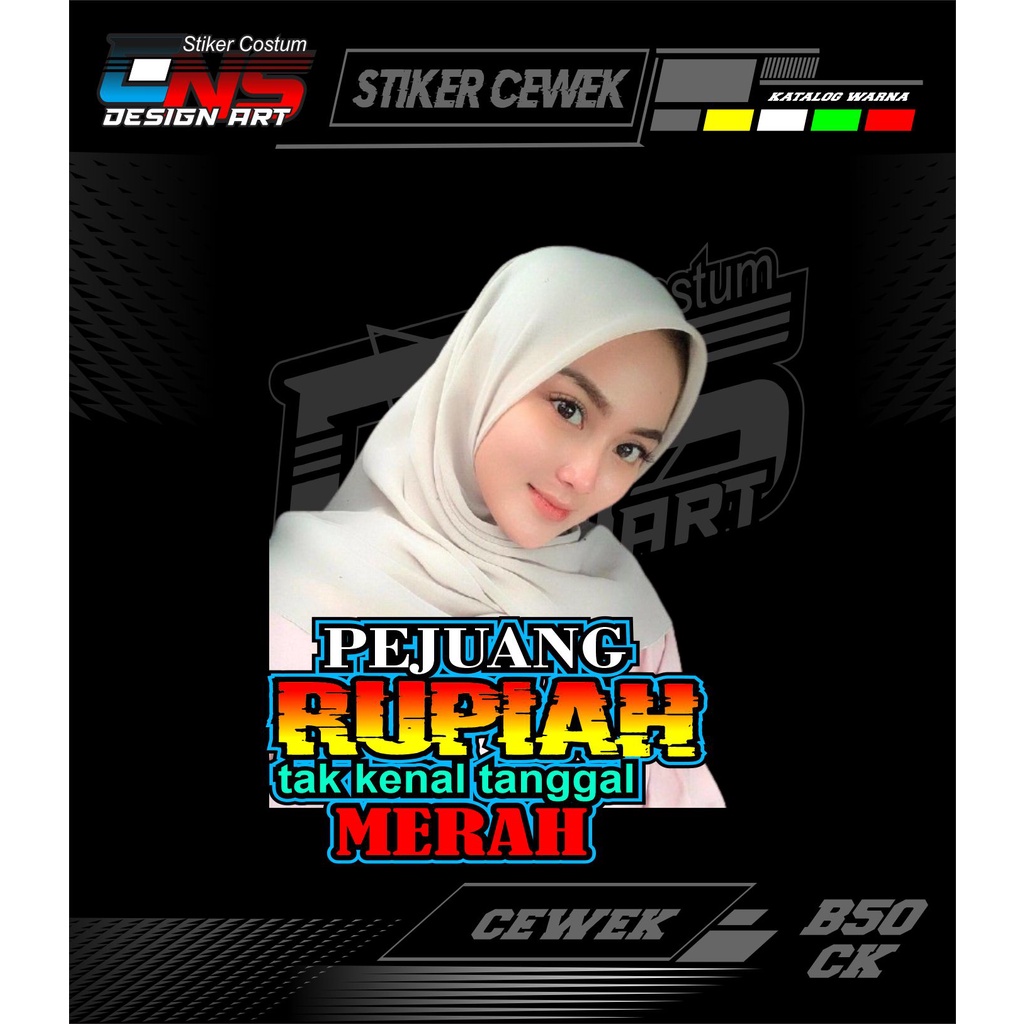 Jual stiker cewek hijab cantik vector stiker mobil stiker motor stiker ...