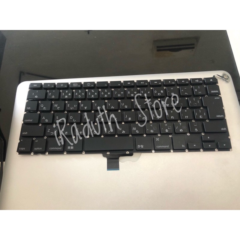 Jual Keyboard Macbook Pro 13" Unibody A1278 Jepang Japan Layout ...