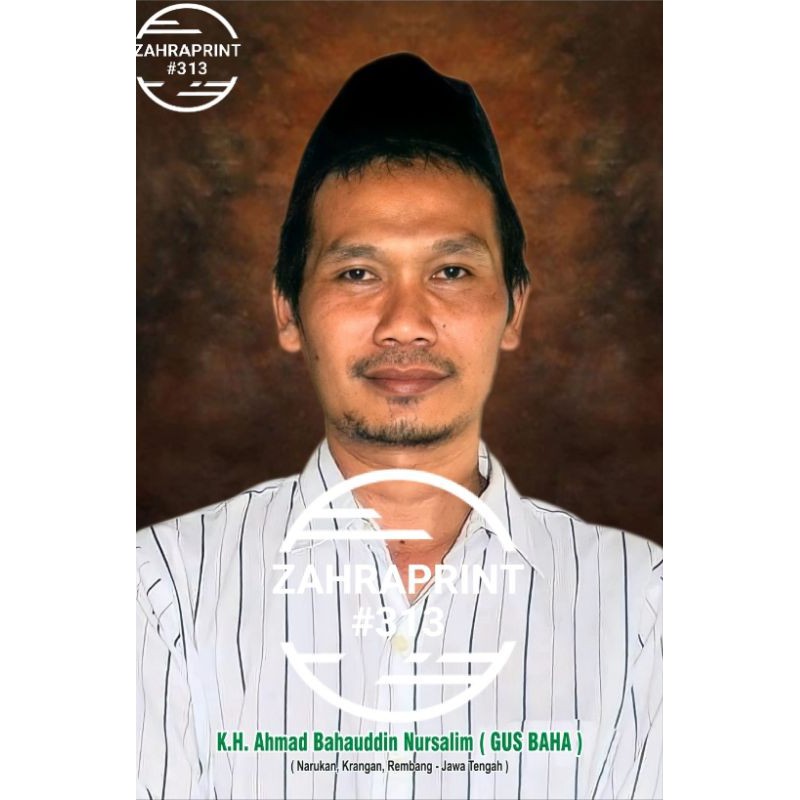 Jual Poster Ajengan Photo Foto KH Ahmad Bahauddin Nur Salim | Gus Baha ...