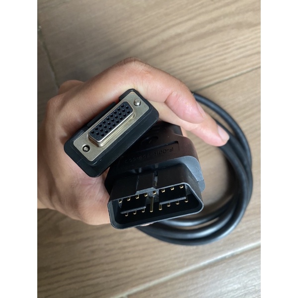 Jual Kabel Utama VCM2 Main Cable VCM 2 Rotunda | Shopee Indonesia