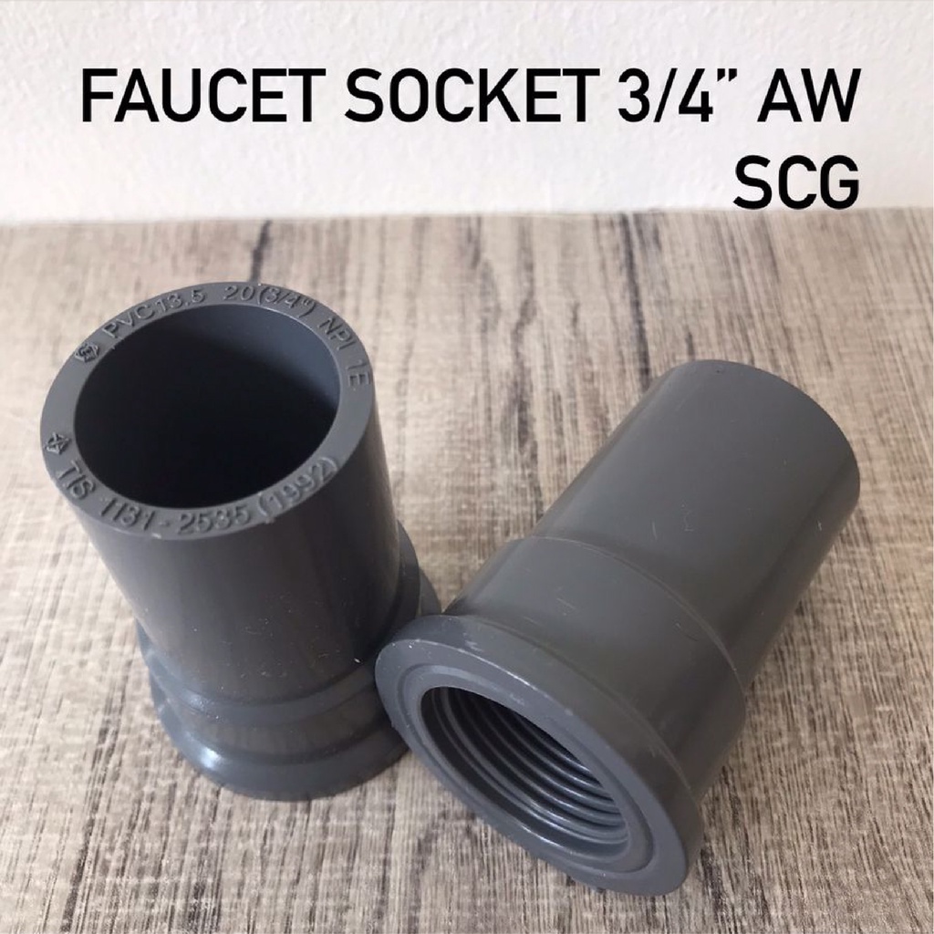 Jual SDD Faucet Socket PVC 3/4" AW SCG | Shopee Indonesia