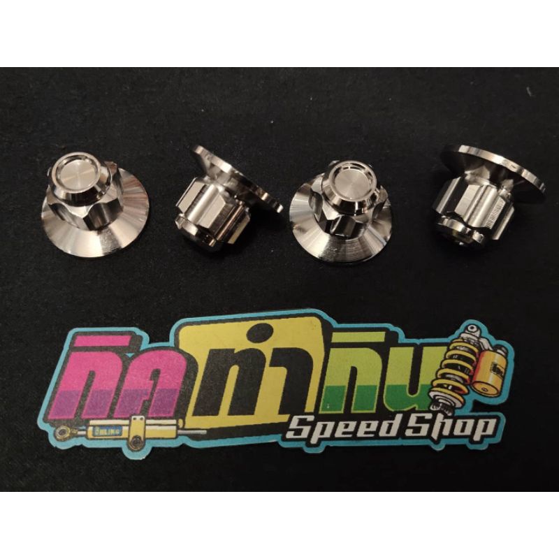 Jual Mur 14 shock belakang supra/rx king | Shopee Indonesia