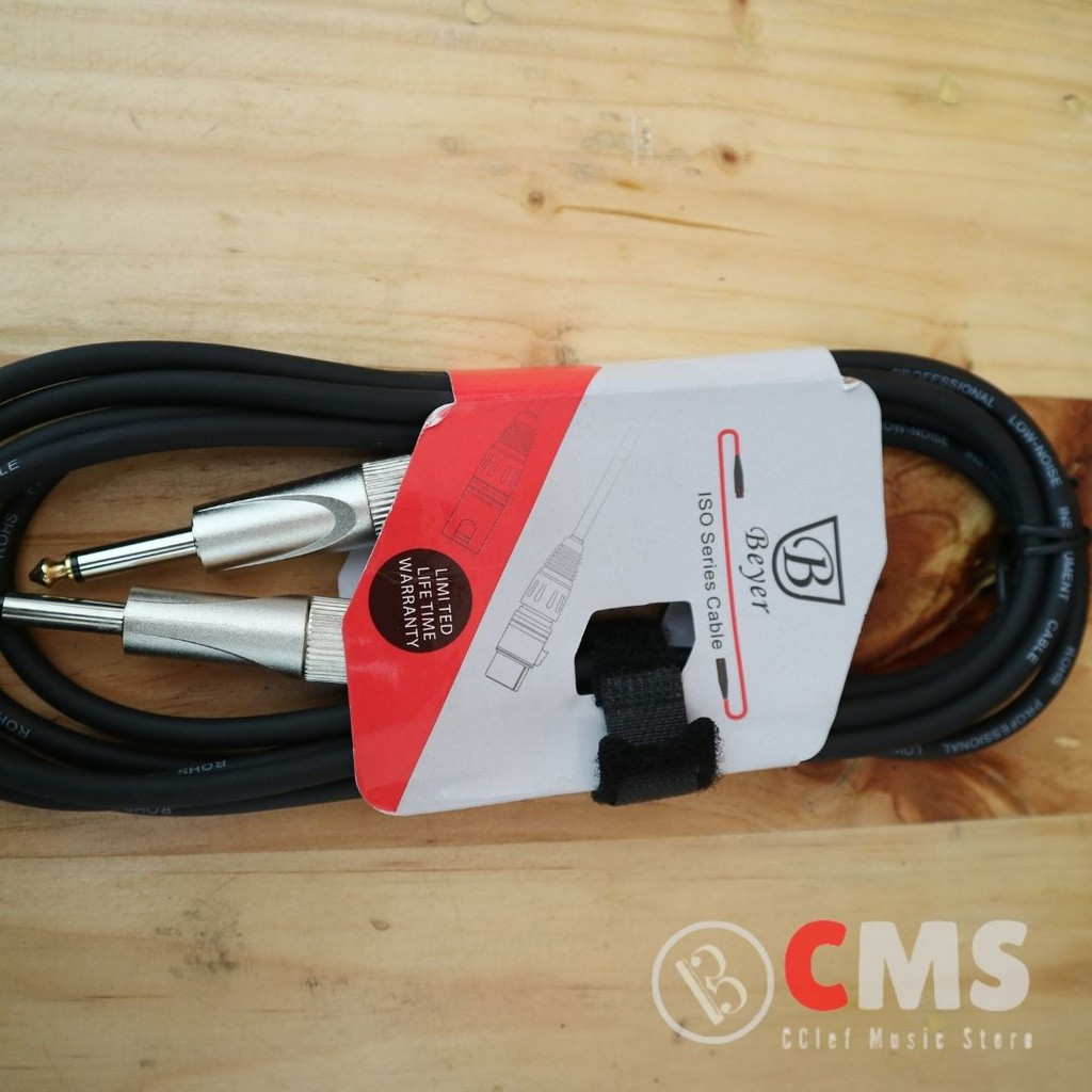 Jual Kabel Jack Bayer ISO100LU3 | Shopee Indonesia