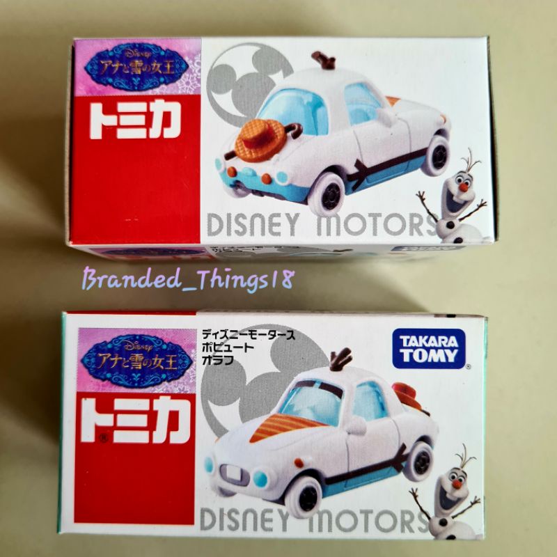 Jual tomica disney motors frozen 2 olaf white car takara tomy original ...