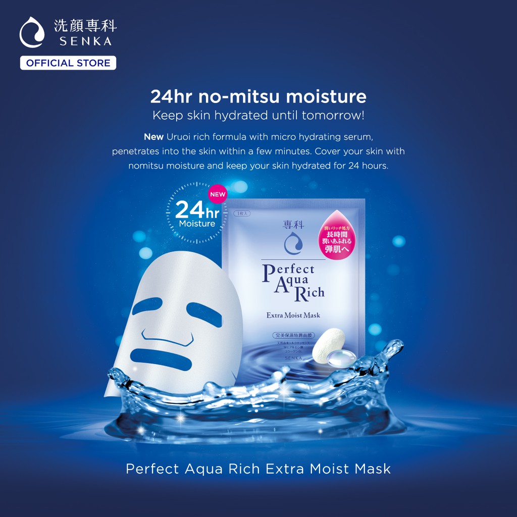 Jual SENKA Perfect Aqua Rich Extra Moist Mask - Hollowing | Shopee ...