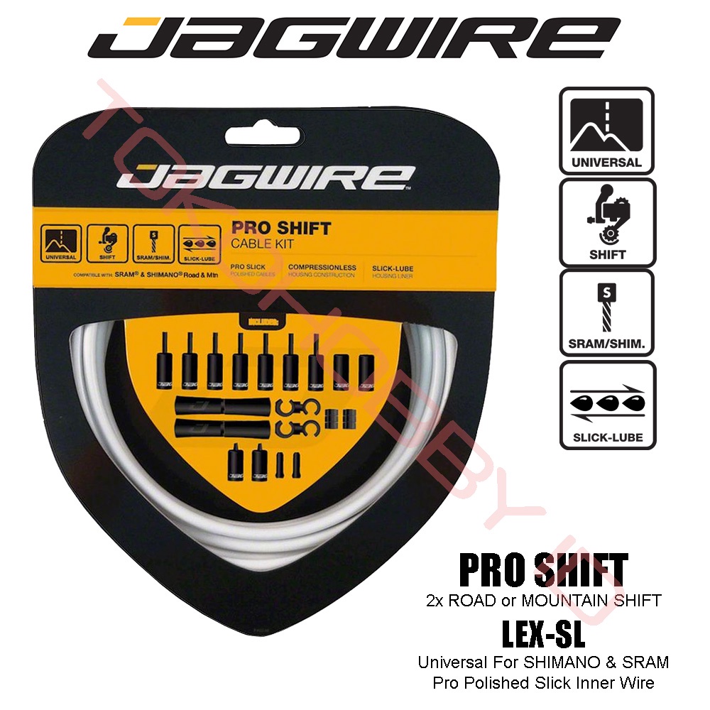 Jual JAGWIRE PCK503 Pro Shift Cable Kit Shifter Set Roadbike MTB Putih White LEX-SL Pro Polished ...