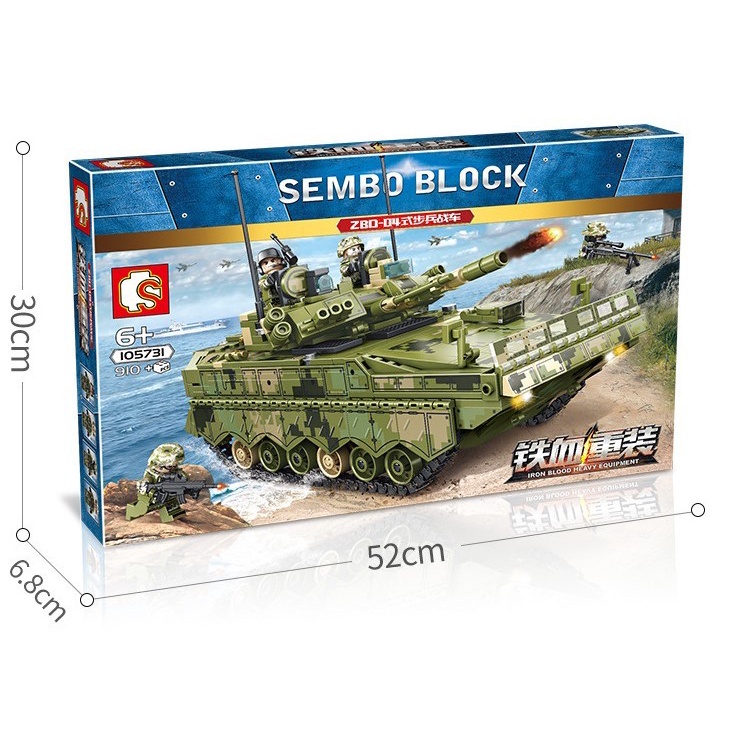Jual Lego Block Giant Tank Challenger Amfibi World War Besar | Shopee ...