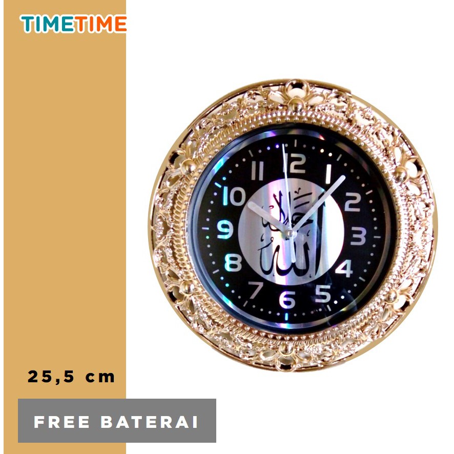 Jual Jam Dinding Nuansa Muslim Kaligrafi Warna Gold FREE BATERAI ...