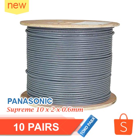 Jual Kabel Telepon Multipair 10 Pair Supreme 100M | Shopee Indonesia