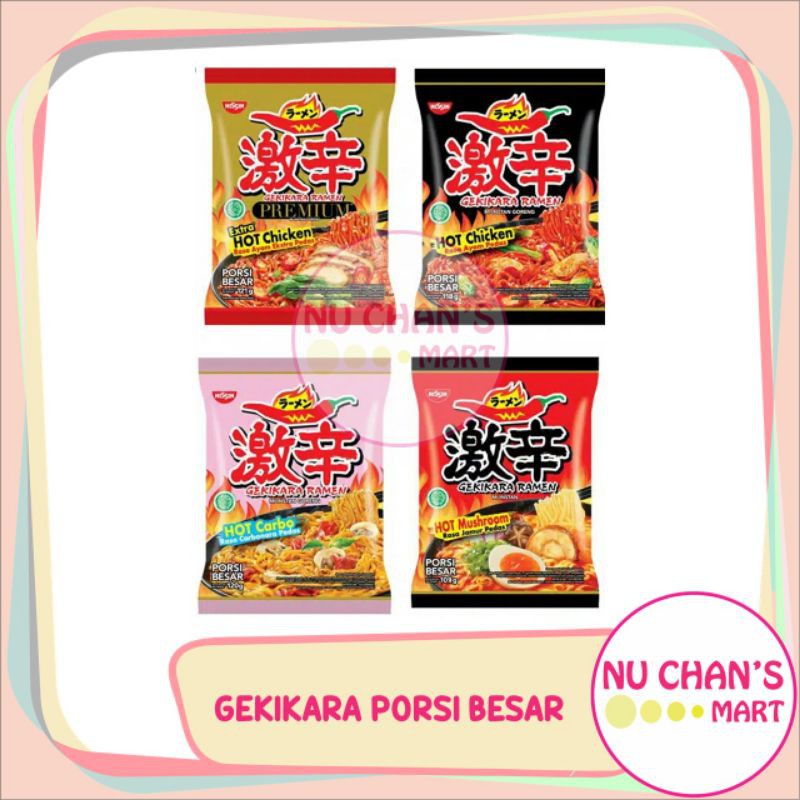 Jual [Nuchan's Mart] GEKIKARA RAMEN INSTAN PORSI BESAR HALAL MUI ...