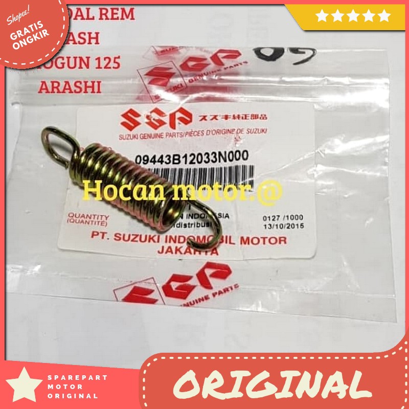 Jual Per Pedal Rem Suzuki Smash Suzuki Shogun 125 Arashi Dll Asli Sgp Original | Shopee Indonesia