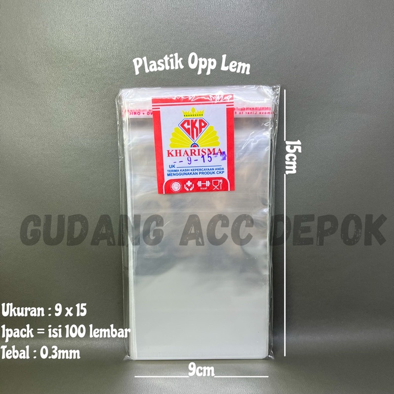Jual PLASTIK OPP LEM 5x17 6x18 7x15 9x15 /PLASTIK OPP SENDOK GARPU/PLASTIK UANG TEBAL 0.3MM ISI ...