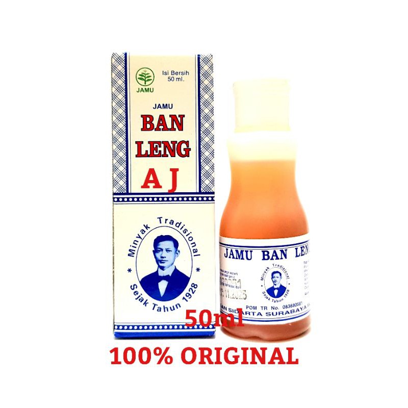 Jual Minyak Ban Leng 50ml | Shopee Indonesia