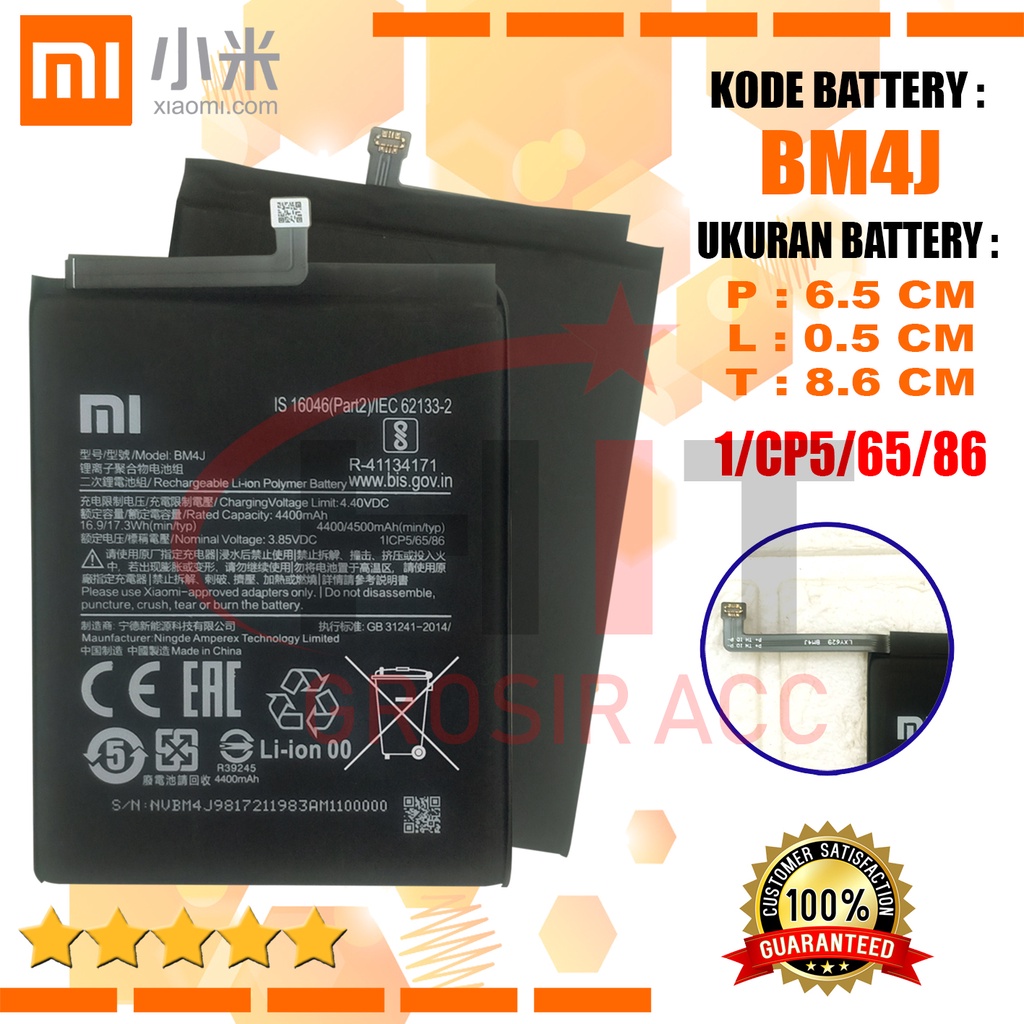 Jual Baterai Battery Redmi Note 8 Pro / Kode BM4J | Shopee Indonesia