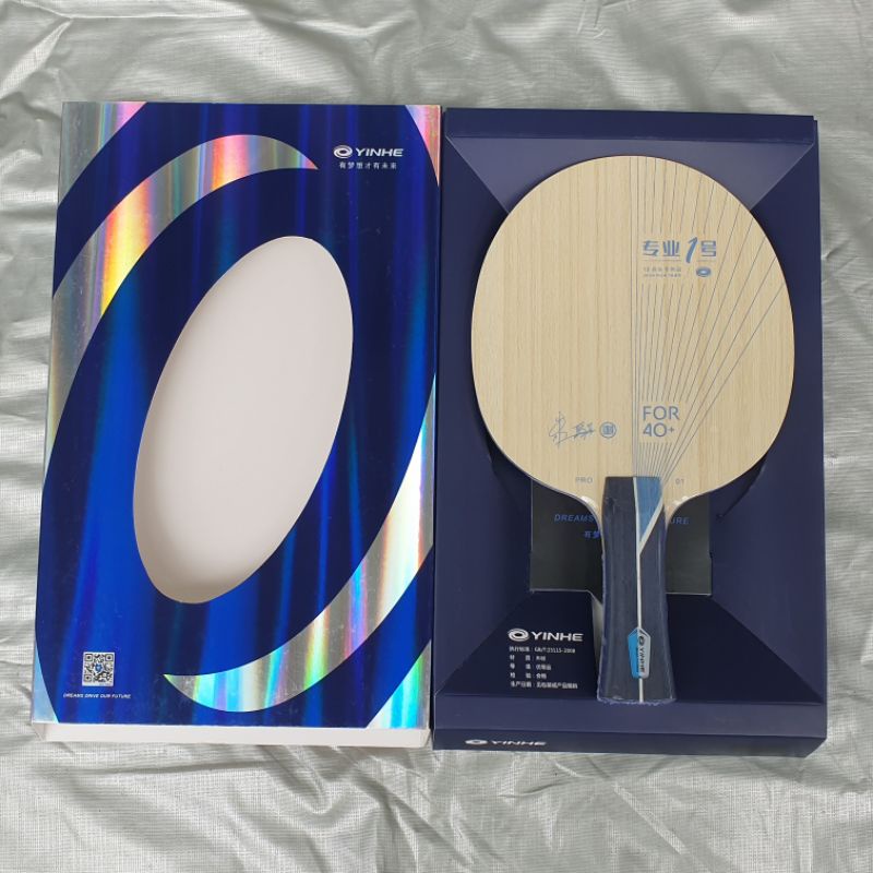Jual yinhe pro 01 alc carbon fl bat bet blade ping pong | Shopee Indonesia