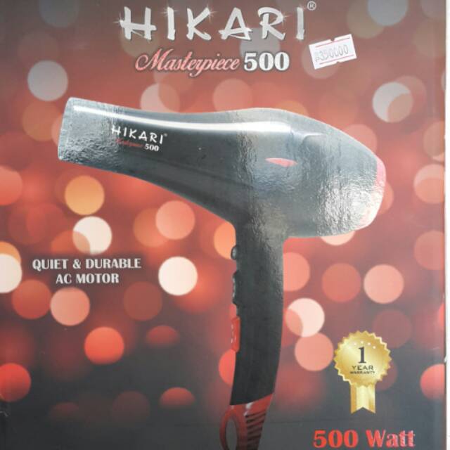 Jual Hair dryer hikari 500watt | Shopee Indonesia