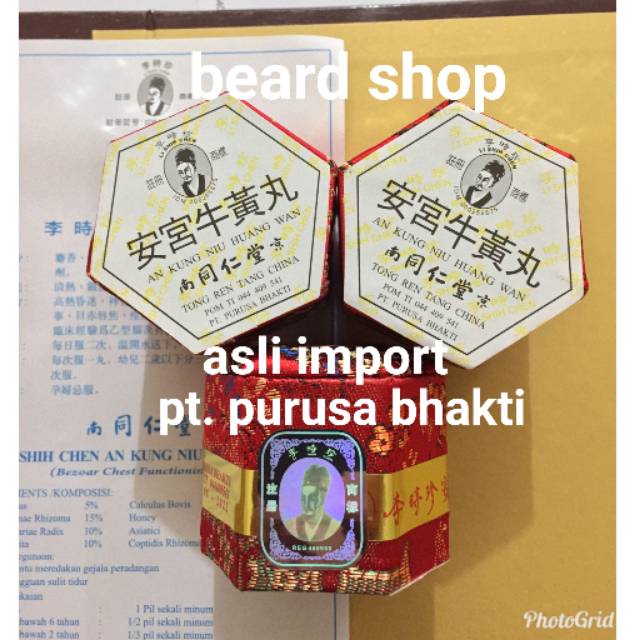 Jual Obat Stroke Asli Impor Terkenal Ankung An Kung Angong Angkung Niu ...