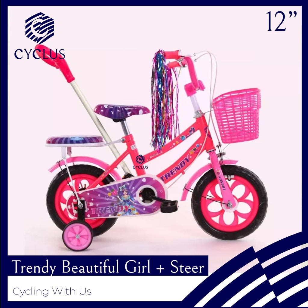 Jual Sepeda Mini Anak Perempuan Keranjang Trendy Beautiful Girl Eva Ban ...