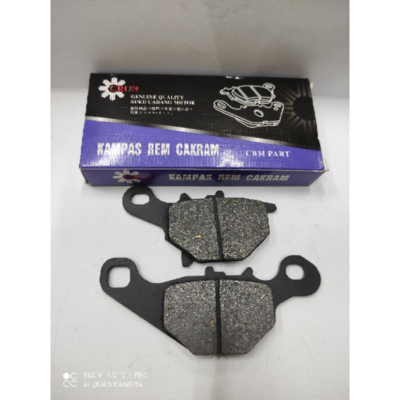 Jual DISPAD KAMPAS REM DEPAN SUZUKI NEX LETS ADDRESS CRUN | Shopee ...