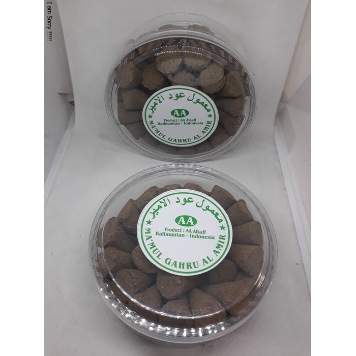 Jual Dupa Kerucut Al Amir Alkaff Alkaf Incense Cone Arab Buhur Bukhur ...
