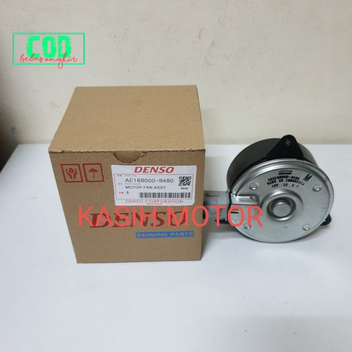Jual MOTOR FAN RADIATOR SUZUKI ERTIGA SWIFT ORIGINAL DENSO 1PC | Shopee ...