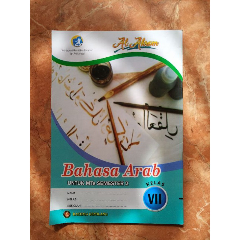 Jual Buku LKS Bahasa Arab SMP / Mts Kelas 7, 8, 9 (Minimal Pembelian 5 pcs) | Shopee Indonesia