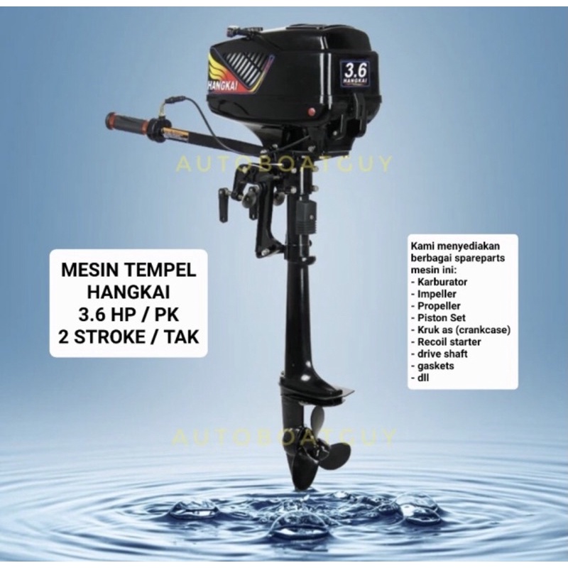 Jual MESIN TEMPEL perahu / kapal /speedboat /perahu karet HANGKAI 3,6pk 3,6 hp kompatibel yamaha ...