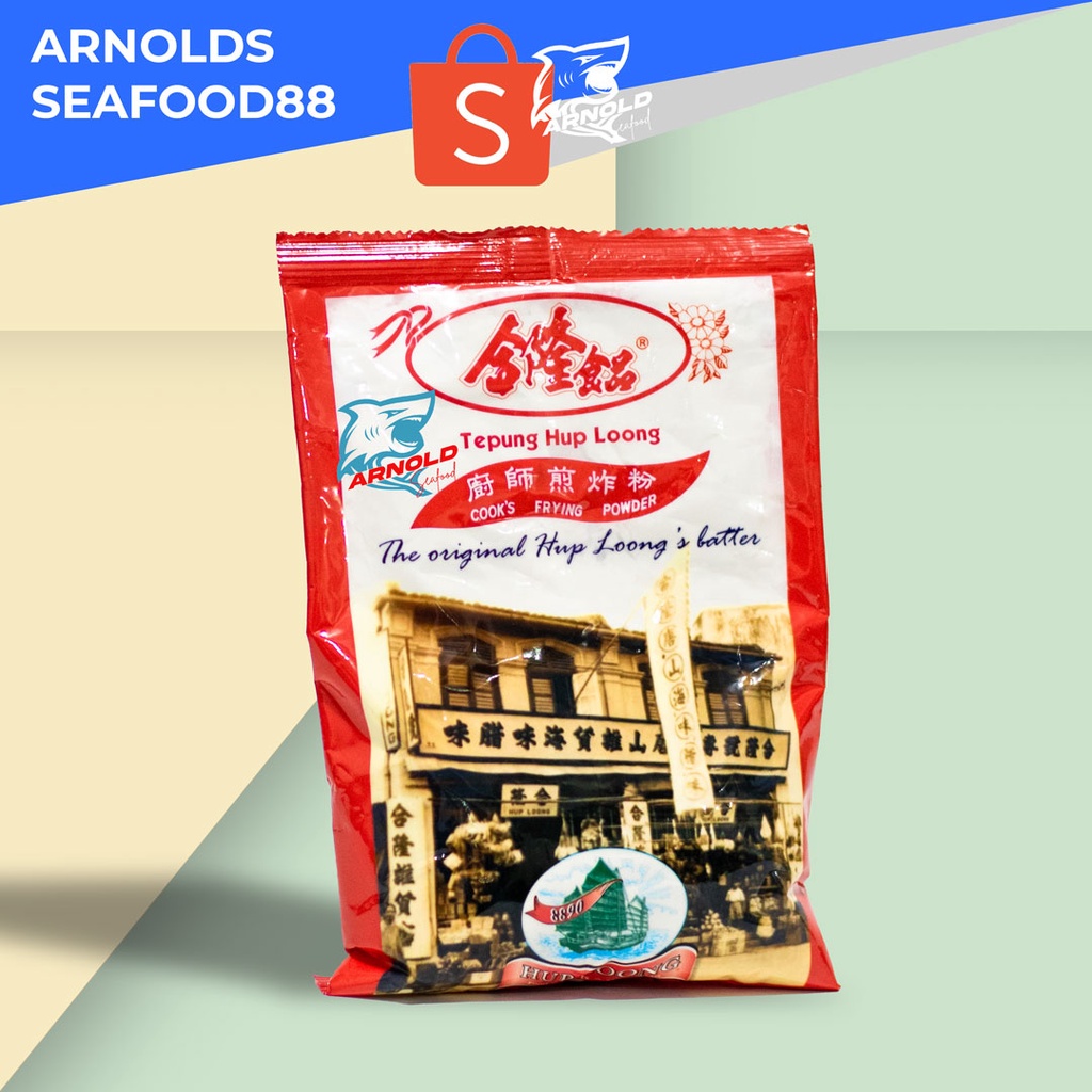 Jual Tepung Hup Loong / Huplong / Hup Long / Haplong 245g Tepung Goreng ...