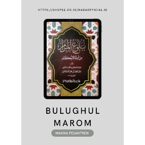 Jual kitab bulughul maram makna pesantren bulughul marom makna petuk ...