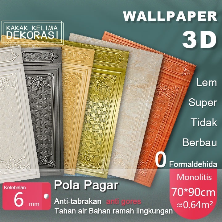 Jual COD Walpaper dinding 3D Pola pagar ruang tamu High Quality timbul ...