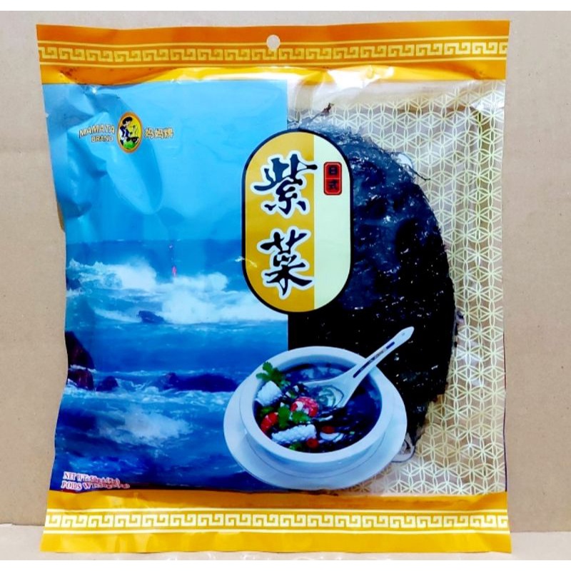 Jual SUP RUMPUT LAUT | MAMATA SEAWEED | CICHAI | CICAI | RUMPUT LAUT ...