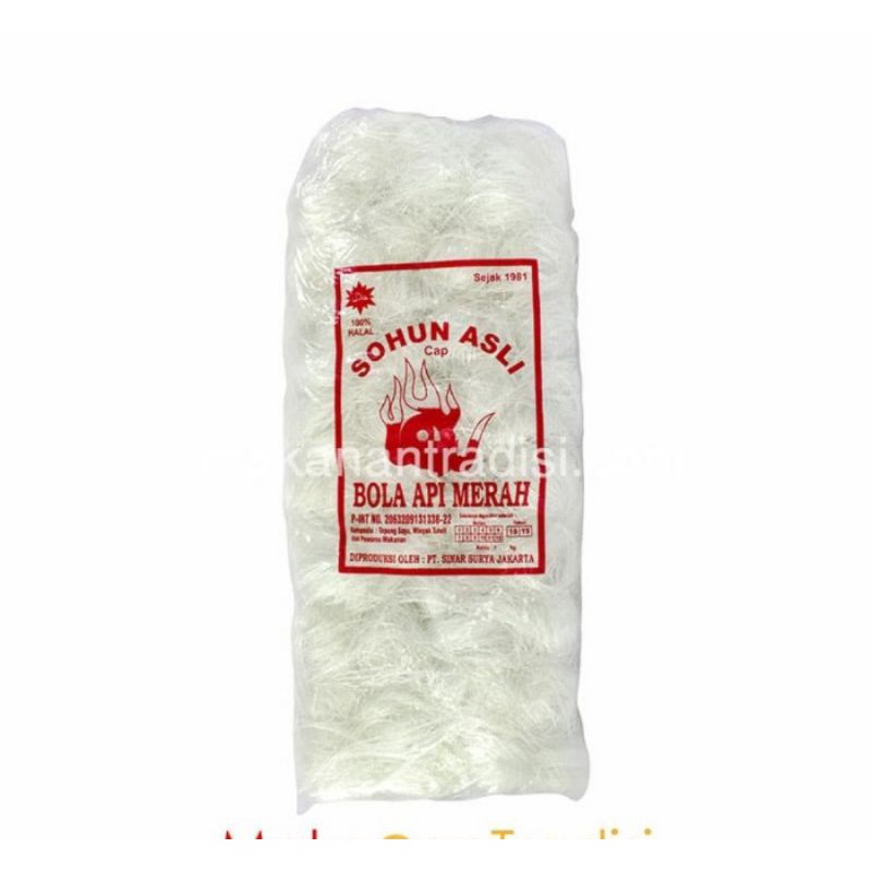 Jual Soun Bola Api 3,5kg | Shopee Indonesia